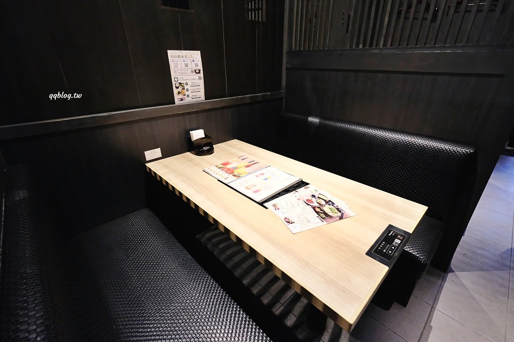 牛腸1007 @QQ的懶骨頭